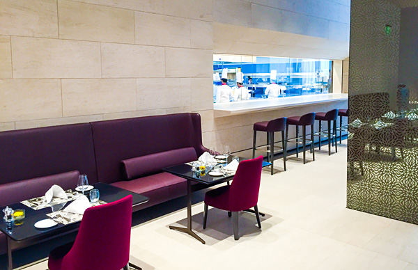 Qatar Airways First Class Lounge Al Safwa Doha pictures! | Bart Lapers